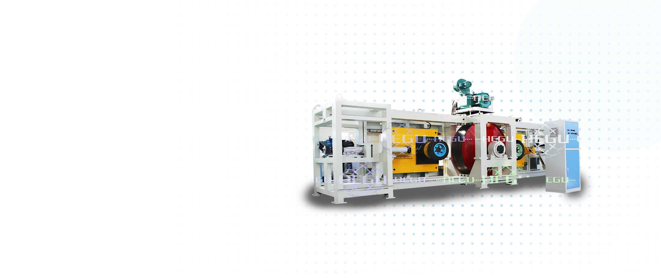 Home - HEGU MACHINES