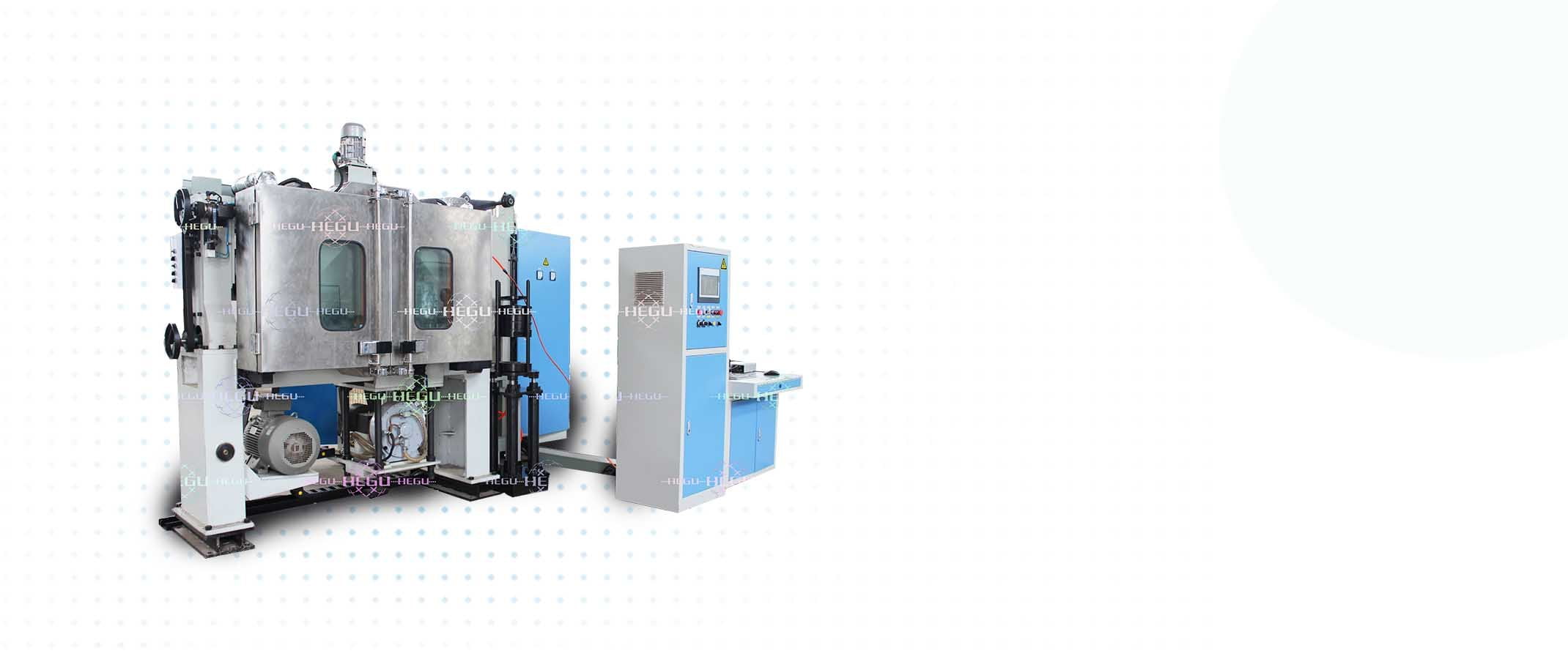 Home - HEGU MACHINES